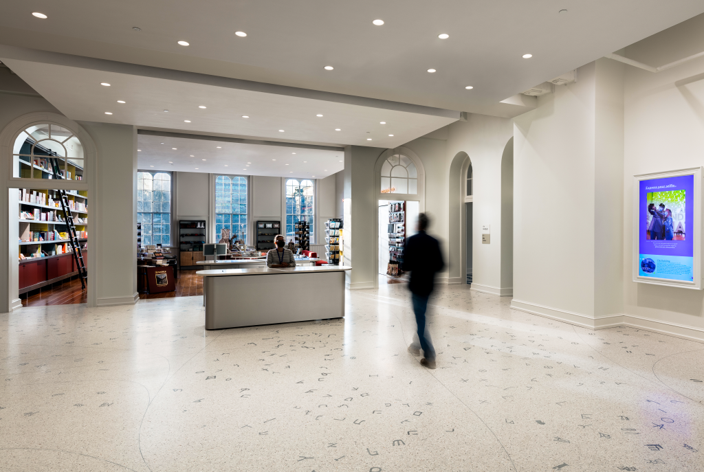 Host Your Event — Planet Word Museum