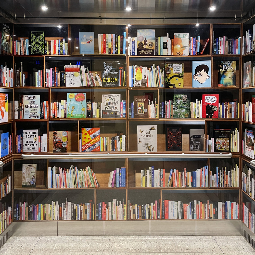 Untitled (Planet Word Bookscape 2) — Planet Word Museum